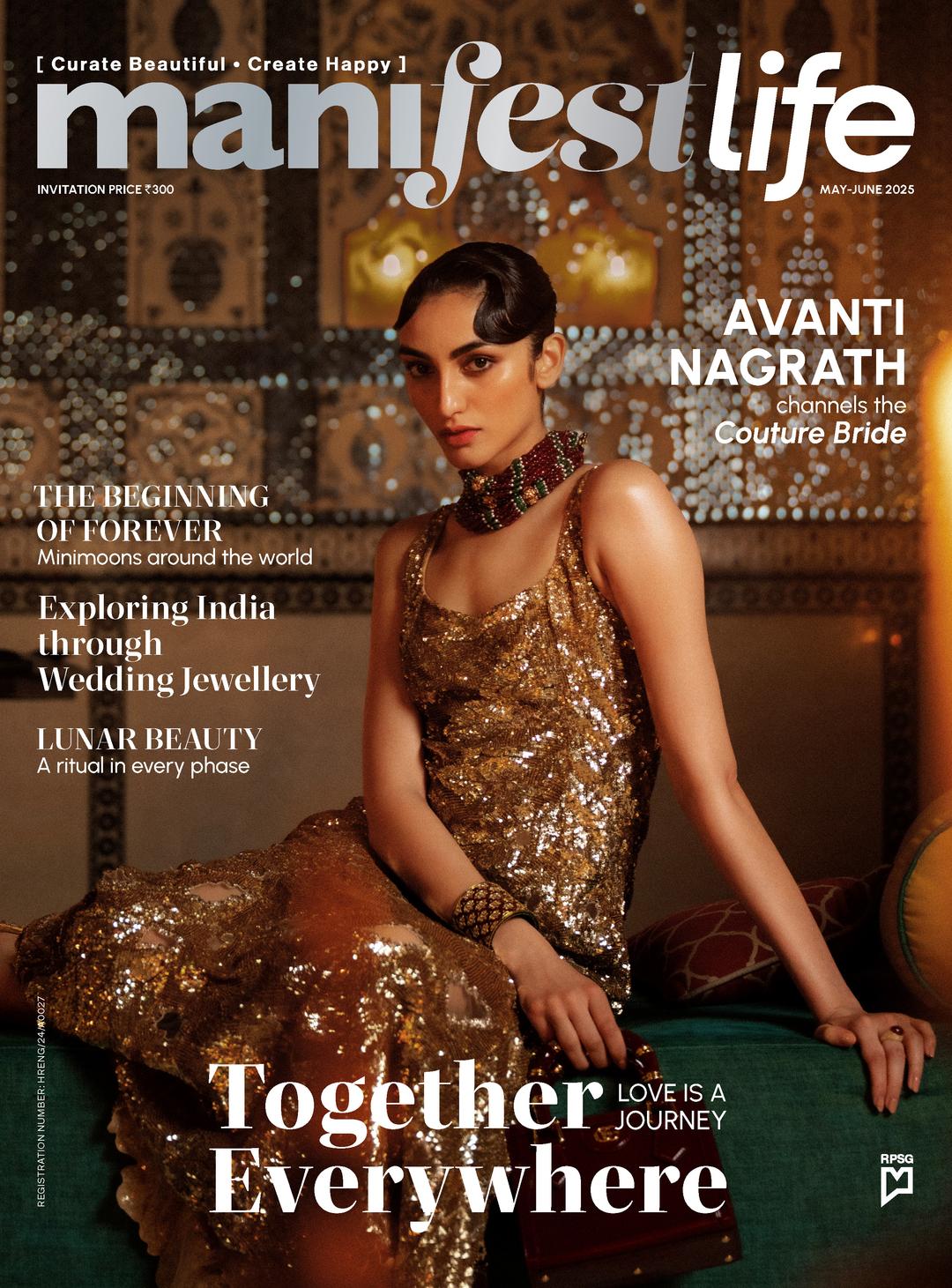 5 Mehndi Trends To Add To Your Moodboards In 2025