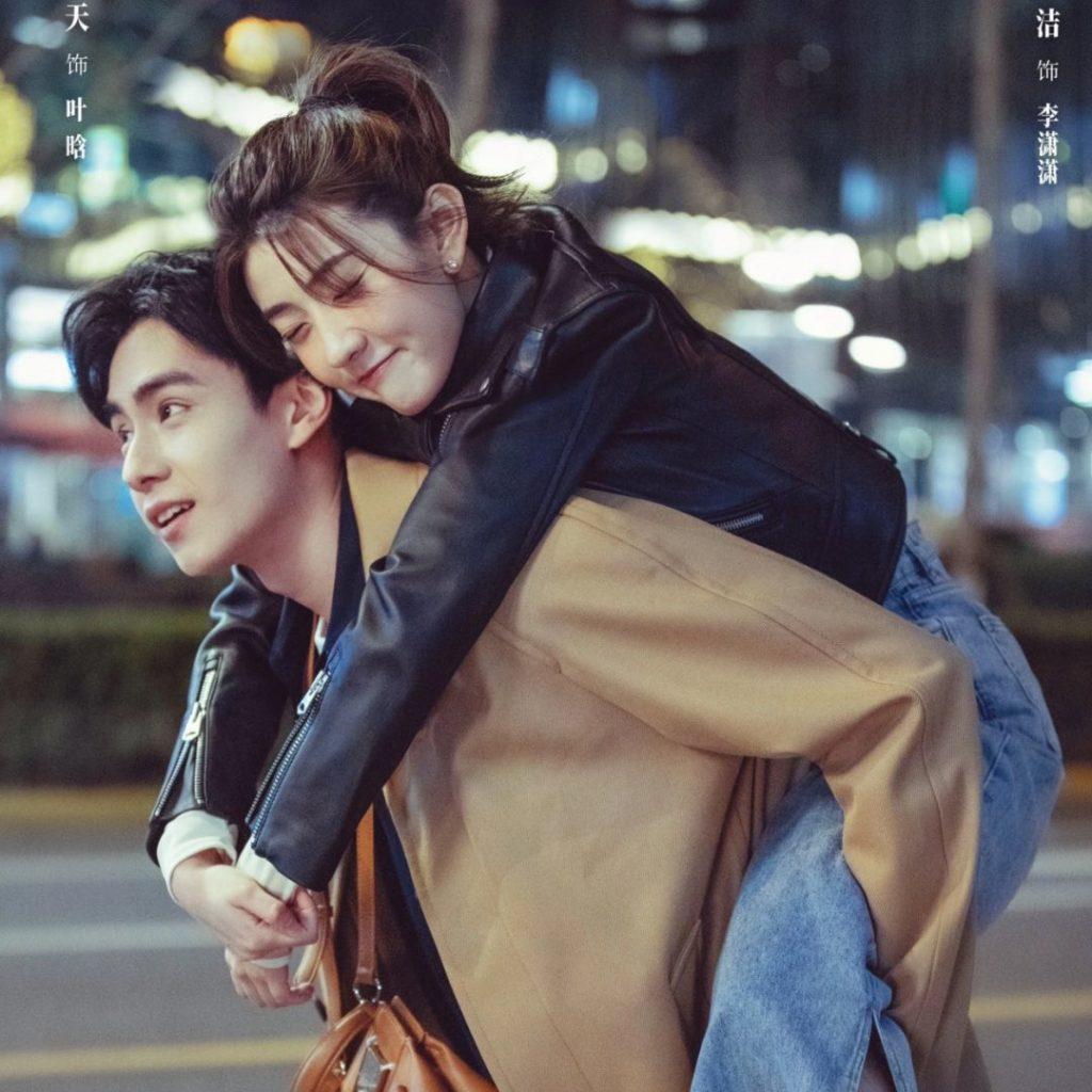 All The Romantic Chinese TV Shows We Loved In 2024