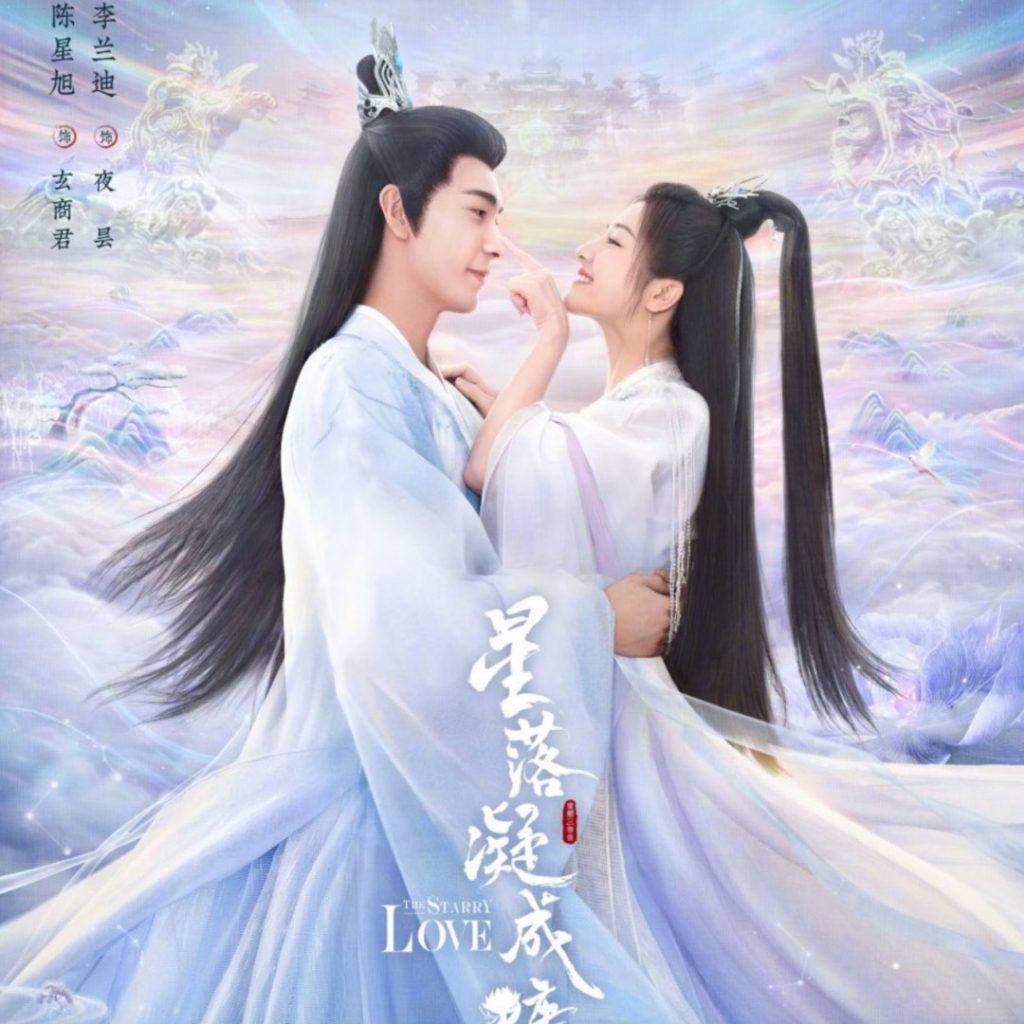 Best Romantic Chinese Dramas to Stream Right Now | Manifest