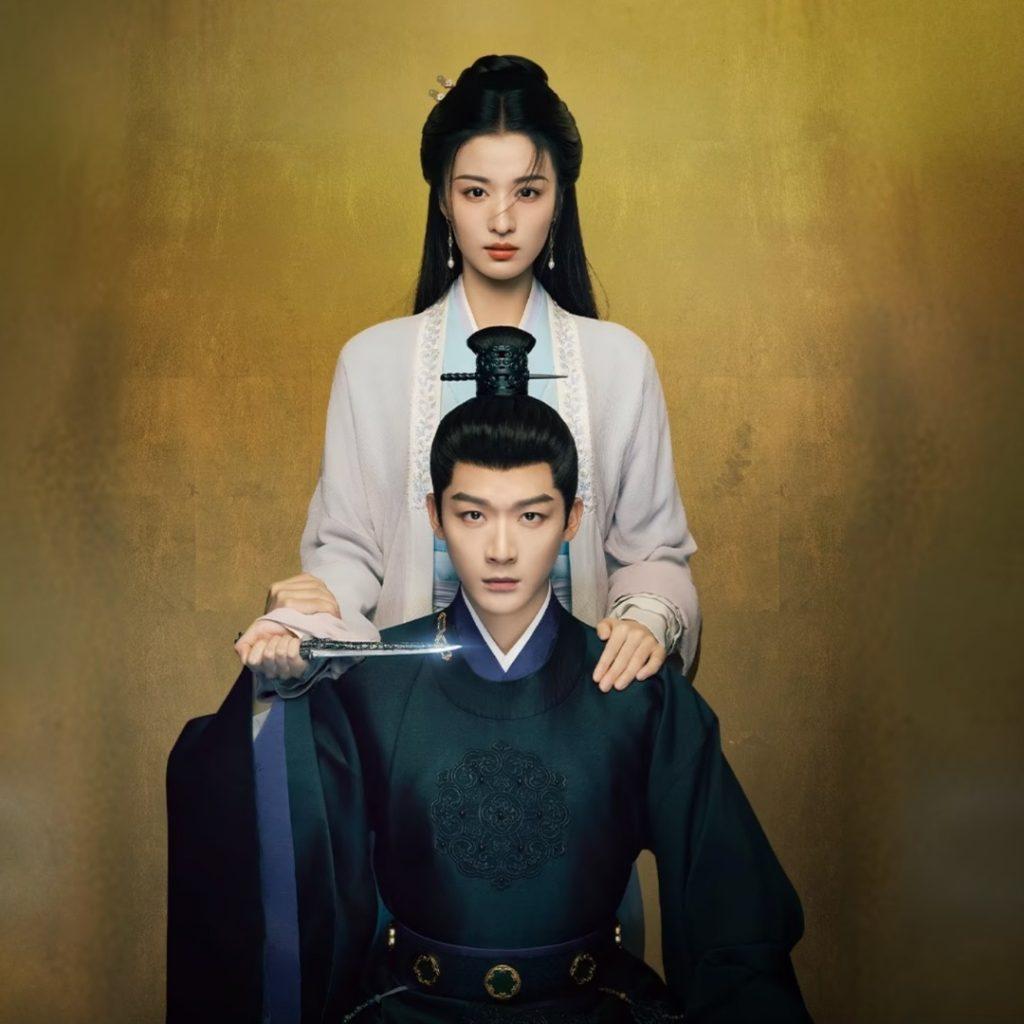 All The Romantic Chinese TV Shows We Loved In 2024