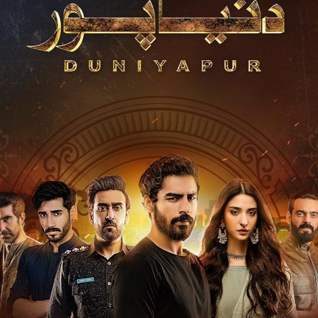 Best Romantic Pakistani Dramas We Loved in 2024